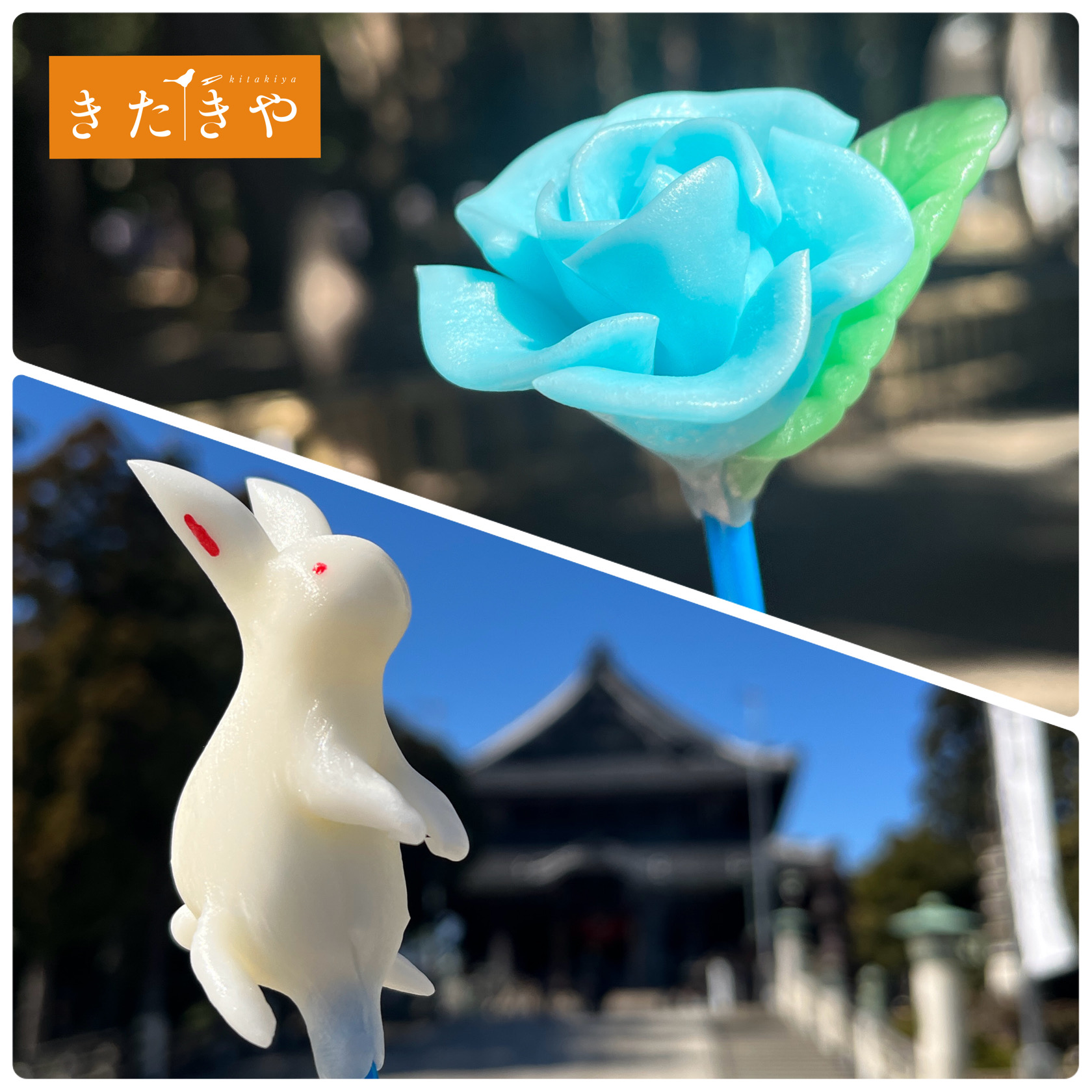 犬山マルシェ 2023 出店者紹介（フード） - 犬山マルシェ